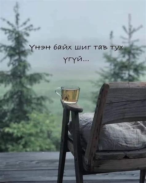 Чингэлтэй дүүрэг Chingeltei District ТӨСЛИЙН УУЛЗАЛТ ЗОХИОН БАЙГУУЛЛАА Азийн хөгжлийн банк