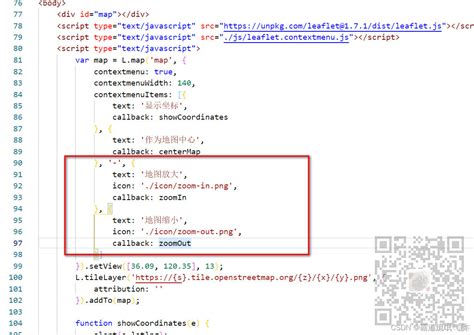 Leaflet中使用ntextmenu插件实现地图上添加鼠标右键菜单12446572的技术博客51cto博客