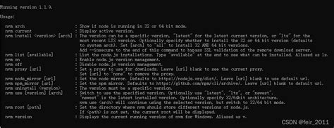 Nvm Nodejs Vue项目 环境搭建备忘nodejsvm管理 Csdn博客