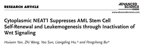 促癌基因neat1竟会抑制白血病 医学界 助力医生临床决策和职业成长