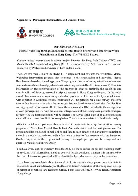 Pdf Protocol For A Phase Iii Wait Listed Cluster Randomised Controlled Trial Of An