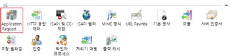 iis에서 reverese proxy 설정하기 · chongkong blog