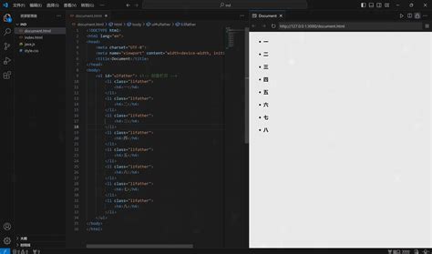 Vsode Visual Studio Code Html Css 实现顶部超链接导航栏vscode导航栏怎么做 Csdn博客