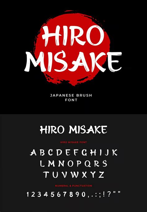 Japanese Inspired Fonts Lukew Japanese Typography On The Web And