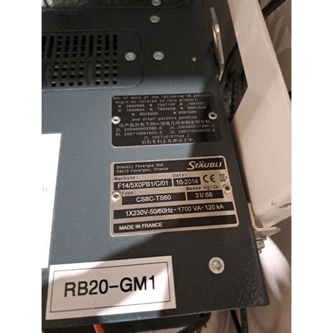 staubli robot ts60 rei industry