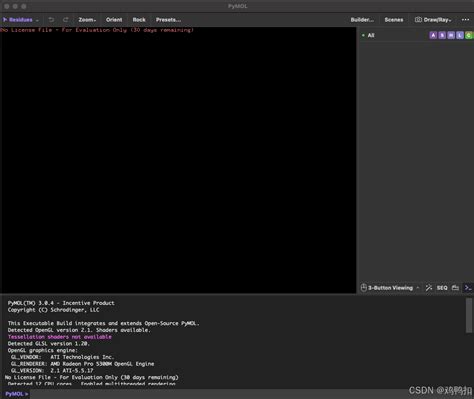 网络药理学：9、分子对接前置处理：pymol（显示氨基酸序列、去水、去离子、调整背景、保存pdbmolpng文件）与常用操作（命令行相关