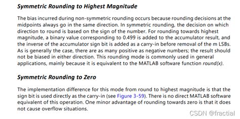 Fpga截位操作 Csdn博客