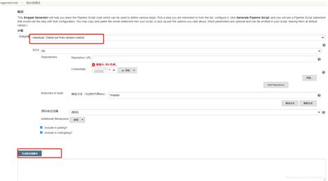 ubuntu系统 jenkins部署core后端服务 ubuntn dockerfile jenkins 包含dotnet core csdn博客