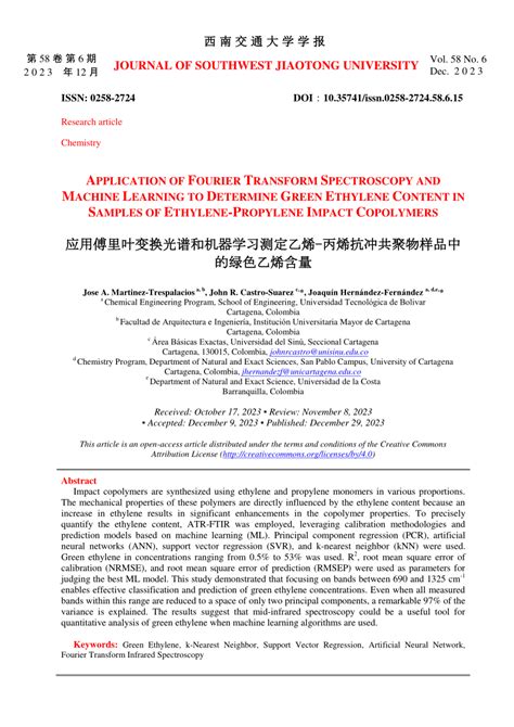 Pdf Application Of Fourier Transform Spectroscopy And Machine Learning To Determine Green