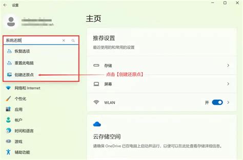 如何进行回收站文件恢复？一篇文章学会5种方法，学到即赚到！回收站视频怎么恢复 Csdn博客