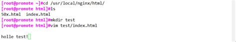 Nginx网站服务配置，图文详解（超详细）nginx 配置网页 Csdn博客