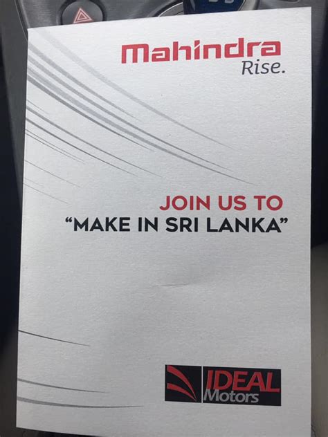 For Witness The Grand Inauguration Tokyo Lanka කාර් සේල්