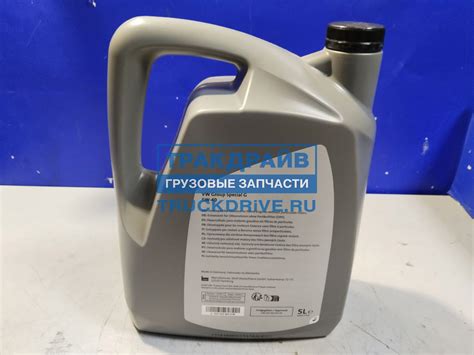 Масло моторное 5w40 5l Original Ol Special G Gs55502m4eur Vag купить