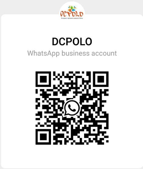 Купить женские трусы /modal/ DCGIRL оптом в Новосибирске в интернет ...