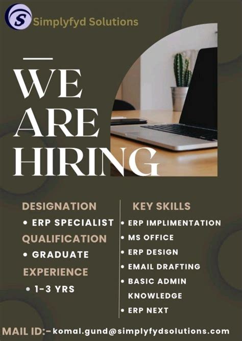 Komal Gund On Linkedin Erpspecialist Erp Erpnext Erpimplementation