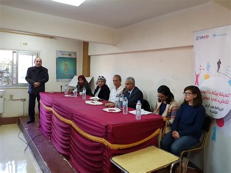 ‎نزل الشباب بأسيوط‎ Added A New Photo نزل الشباب بأسيوط