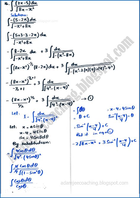 adamjee coaching integration exercise 6 3 mathematics 12th