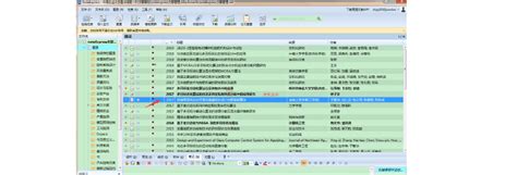 如何利用noteexpress插入和编辑引文 文档之家