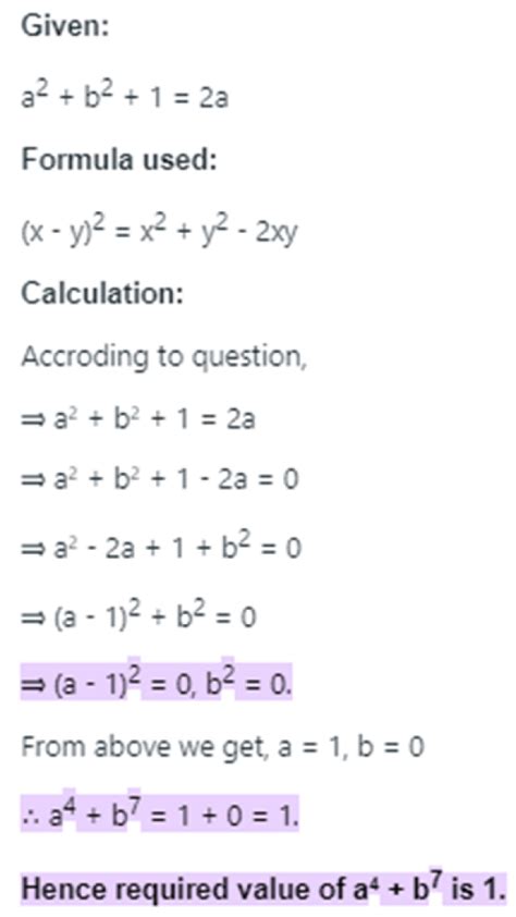 If A2b212a Then The Value Of A4b7 Is