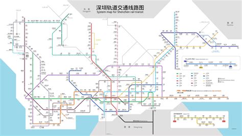 File Shenzhen Metro Rapid Transit System Map Svg Wikimedia Commons