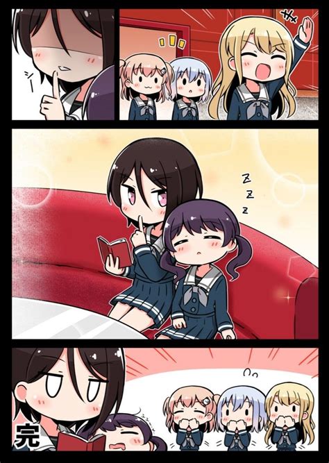 뱅드림 모르포니카 카와이 애니메이션 애니메이션 그림