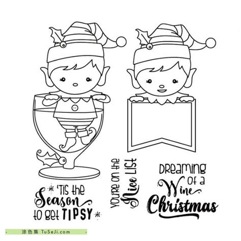 10张姜饼小人圣诞糖果房子有趣的圣诞节卡通涂色简笔画图片！ 涂色集，涂色画打印大图