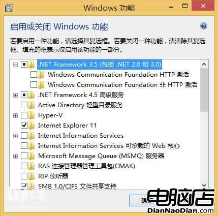 8 1部署 NET Framework 3 5安裝方法 Windows資訊