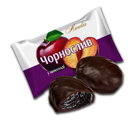 Конфеты «Чорнослив в шоколаде» — Amelia