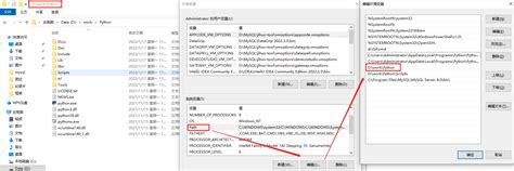 一Robot Framework安装教程 羊羊的测试之路 博客园