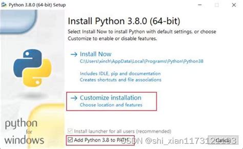 python无法安装第三方库，输入python setup py install无反应解决办法 python setup py install