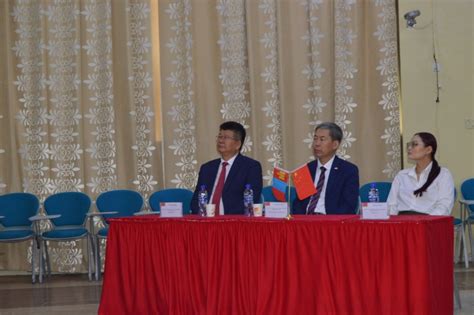 БНХАУ аас Монгол улсын Замын Үүдэд суугаа Ерөнхий консулын газраас МУИС ийн Дорнод аймаг дахь