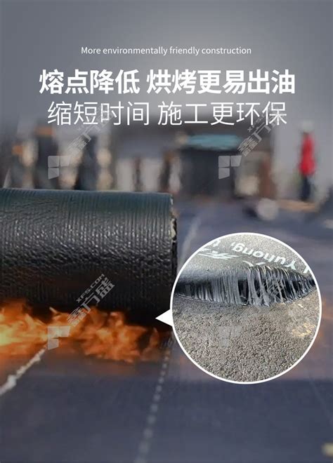 风行 东方雨虹 Fxs300 Sbs改性沥青防水卷材 页岩 （ 25℃ 10㎡）3mm Ⅱ型 单位捆 融创集采商城