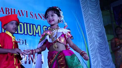 A S Sonawane English Medium School Chave Annual Gathering 19 Sund2020 Sambodhi Youtube