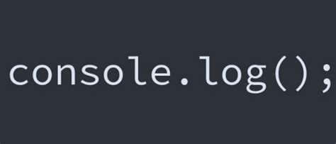 javascript 前端性能优化篇之console log 个人文章 segmentfault 思否