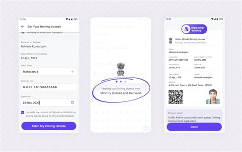 Making Digilocker Easier To Use