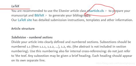Elsevier期刊投稿latex使用经验小记elsevier Latex Csdn博客