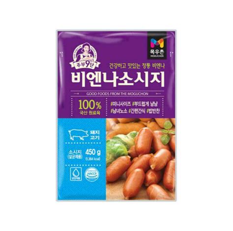 목우촌 주부9단비엔나소세지450g 배민 장보기∙쇼핑