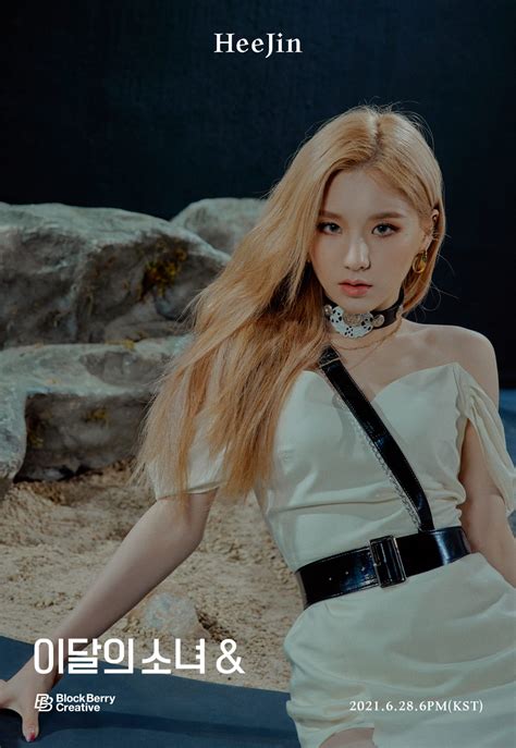 Heejin Loona Member Age Bio Wiki Facts And More Kpop Members Bio