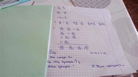 Гаш тест 4 сынып математика — коллекция фото и изображений по теме