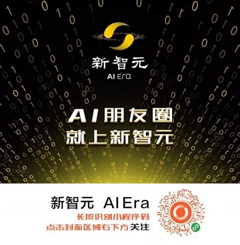 GitHub驚現高仿版DeepNude一鍵脫衣又換馬甲 壹讀