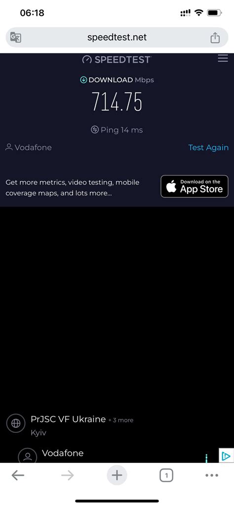 Ruijie Reyee Rg Ew3000gx Router Review Root