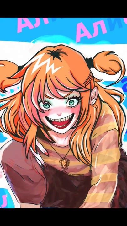 альтушка для скуфа Алиса арт альтушка Youtube