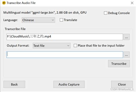 基于whisper的语音转文字（视频字幕） 视频转文本whisper csdn博客
