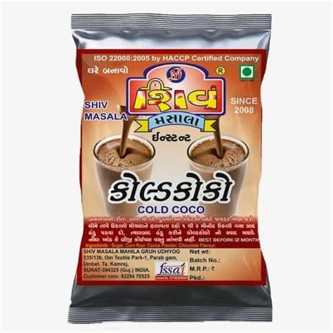 Chocolate Cold Coco Powder 100 G Packaging Type Packet At ₹ 25 Packet In Surat