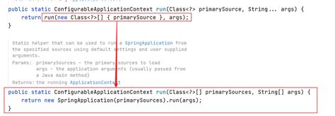从代码层面看spring Boot启动过程 知乎