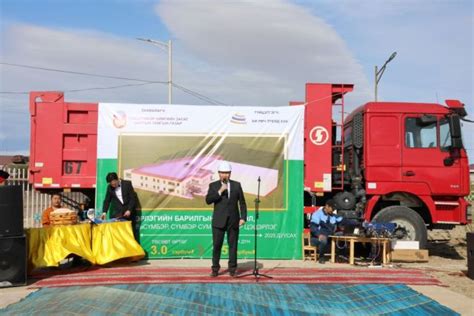Говьсүмбэр аймагт 69 8 тэрбум төгрөгийн хөрөнгө оруулалтаар есөн шинэ төсөл хэрэгжүүлнэ