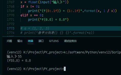 在python中f和format用法不是一样吗？那为什么还要连用啊，不是很理解 知乎