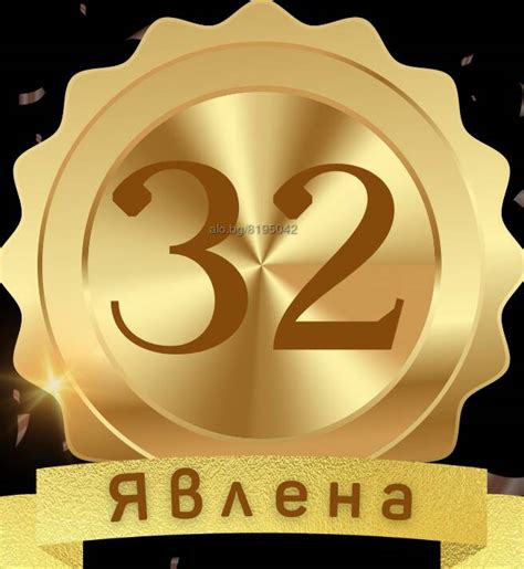 Сливен Просторен магазин Магазин 200 кв м Партер Магазини Офиси Кабинети Салони Българка С