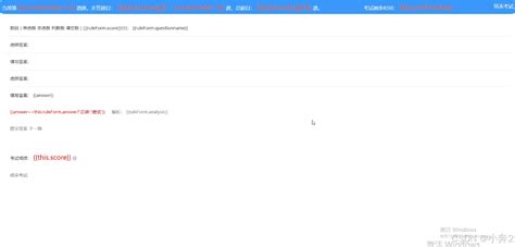 Springbootvue在线教育平台的设计与实现【开题程序论文】springbootvue开发教案 Csdn博客