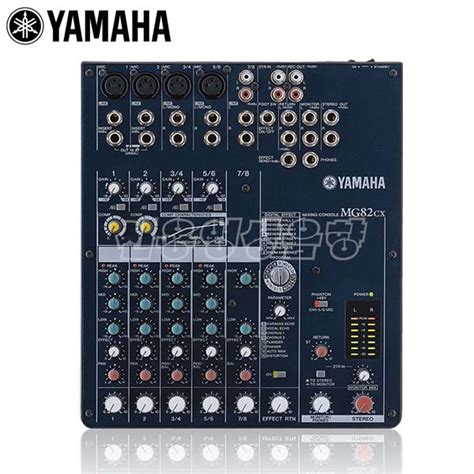 사운드타운 쇼핑센터 음향제품 믹서콘솔 아날로그믹서 Mg82cx Mg 82cx Yamaha 야마하